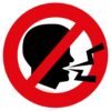 Sticker ne pas faire de bruit autocollant chut silence - ref 300122 ...